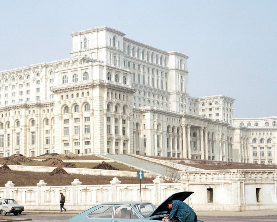 Alianta – Strengthening the Romanian American Alliance